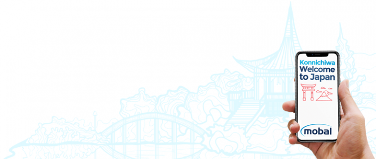 Mobal - 日本留學網 | Hong Kong | 日本留學代辦 | 日本語學校